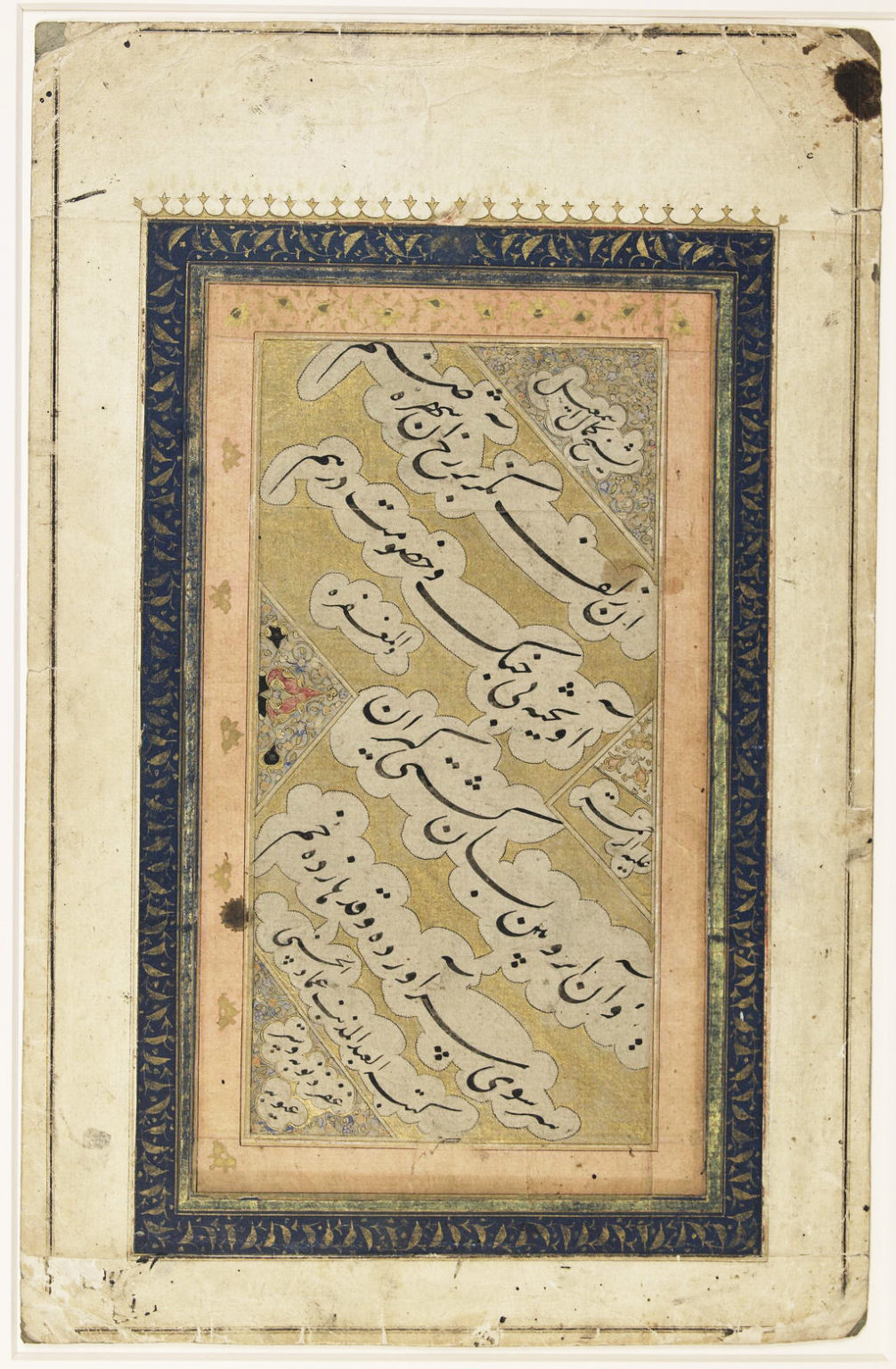 Nasta‘liq - Calligraphy Qalam