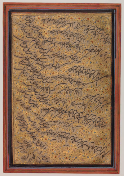 Ta‘liq - Calligraphy Qalam