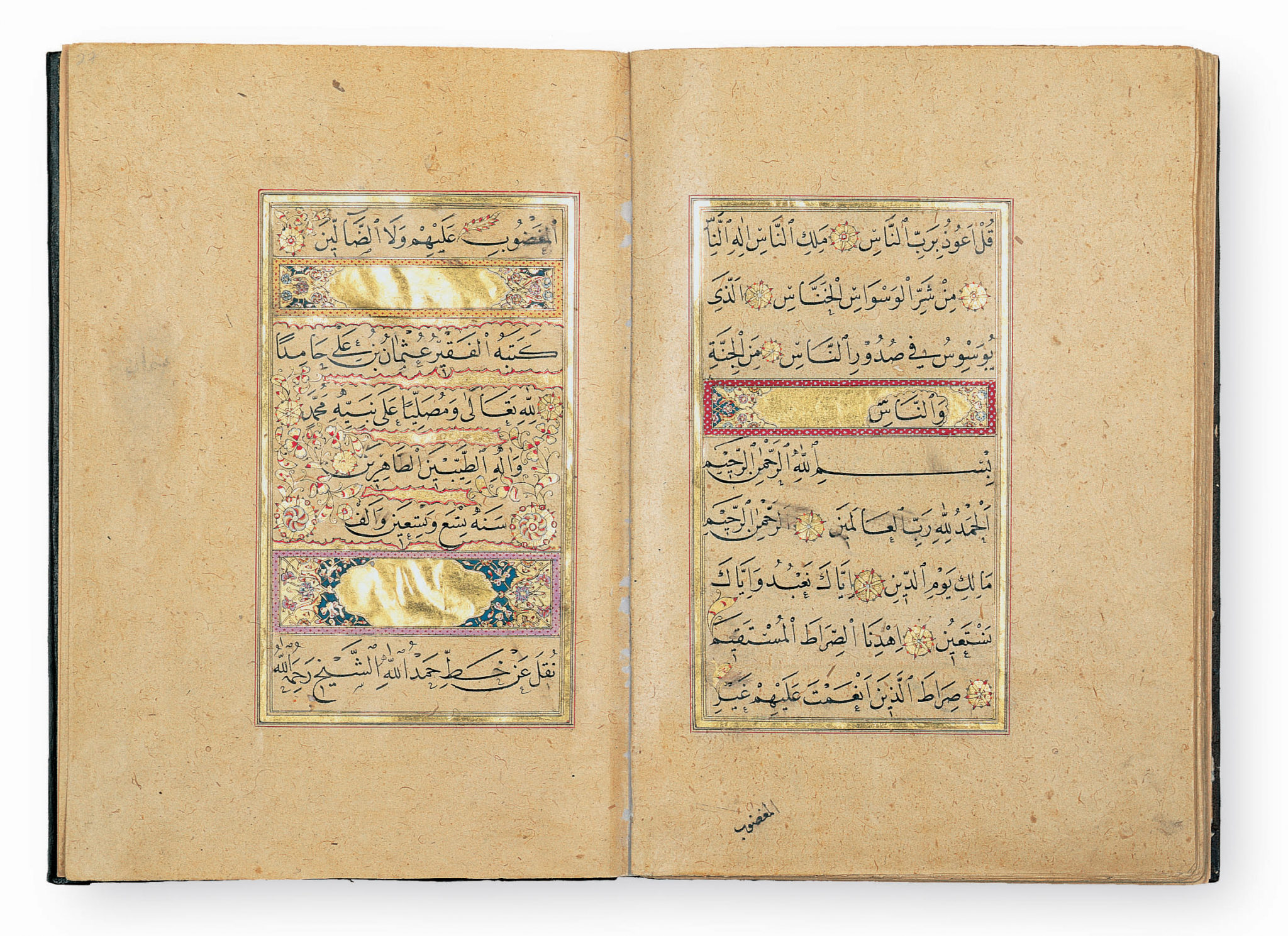 Key Master Calligraphers - Calligraphy Qalam