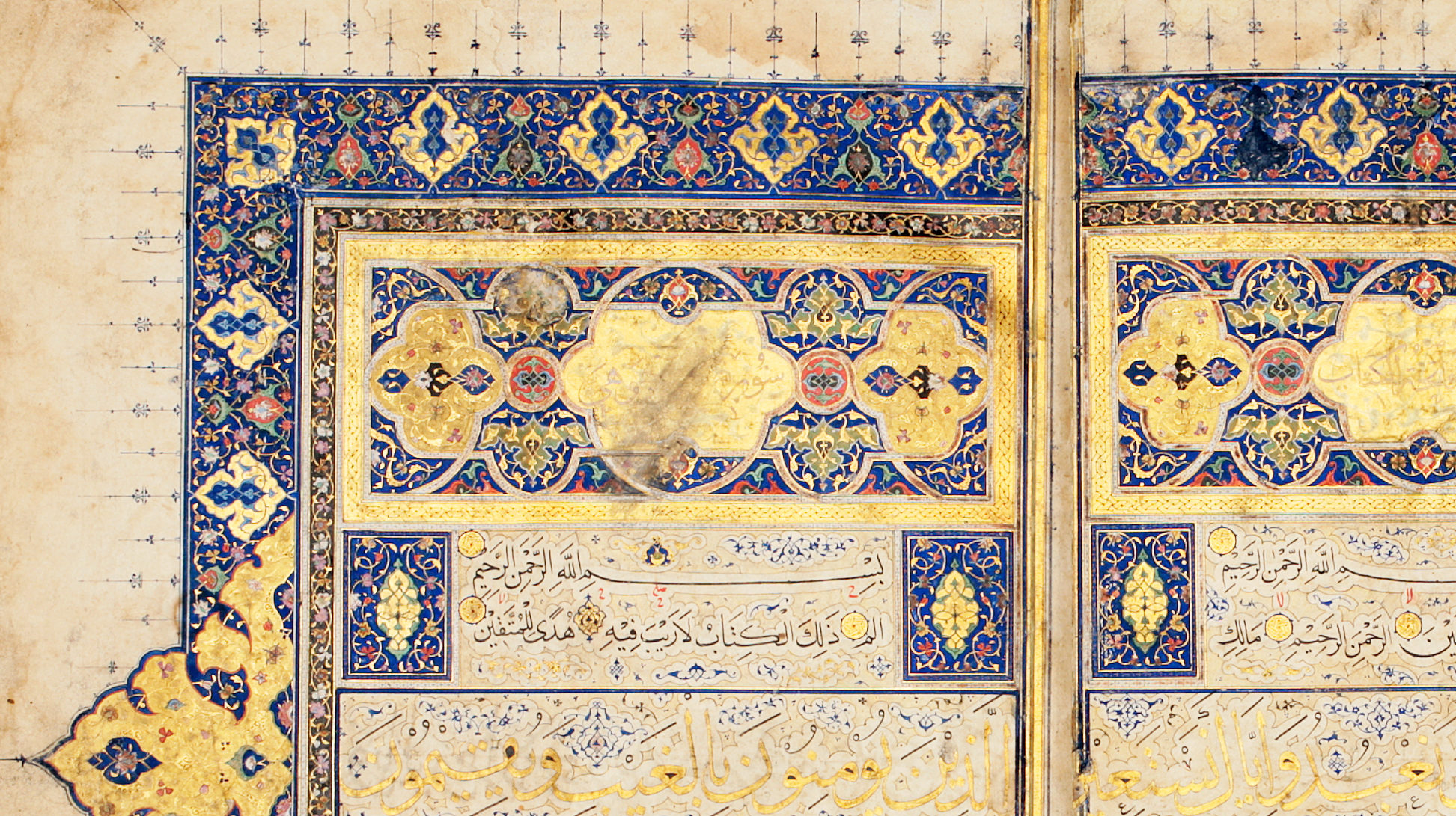 Image Gallery - Calligraphy Qalam